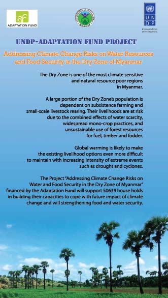 Project Brochure: Addressing Climate Change Risks on Water and Food ...