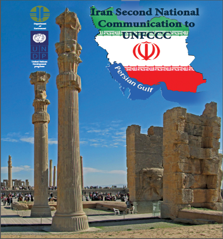 Iran- Second National Communication 2010 | UNDP Climate Change Adaptation